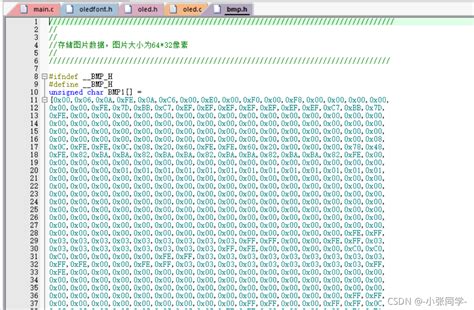 用stm32f103c8t6点亮0 96寸oled屏（附带百度云例程） stm32f103c8t6 pb8 pb9 oled csdn博客