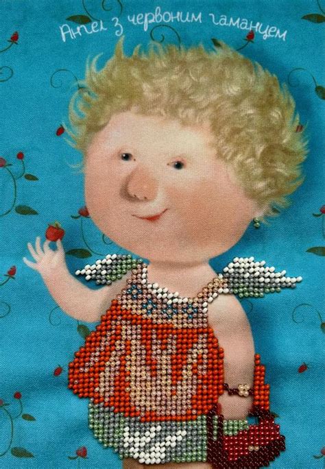 Картина вишита бісером — ціна 500 грн у каталозі Картини Купити товари для дому та побуту за