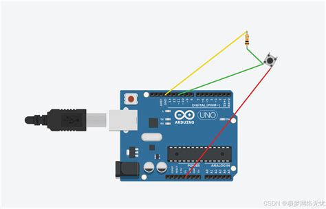 Arduino 第九章按钮 arduino按钮 CSDN博客