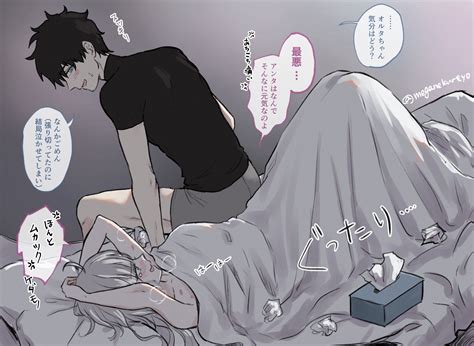 Fujimaru Ritsuka And Jeanne Darc Alter Fate And 1 More Drawn By