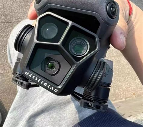 DJI Mavic 3 Pro прошивка