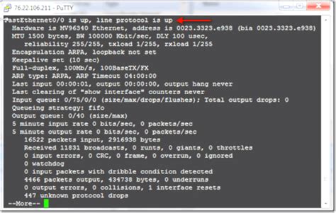 Troubleshooting VLAN And Switch Problems