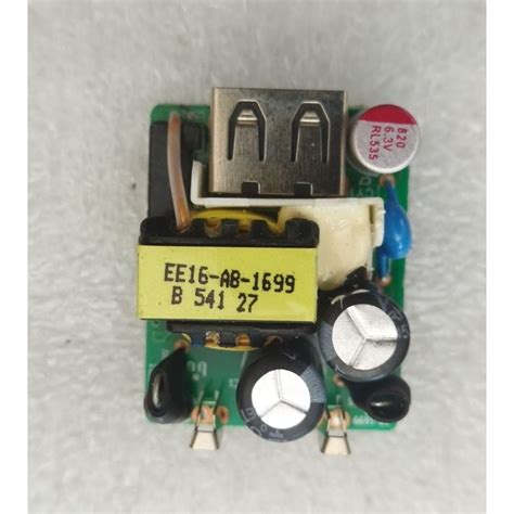 Jual Psu Modul Adaptor Charger 5vol 5volt 5v 2a Shopee Indonesia