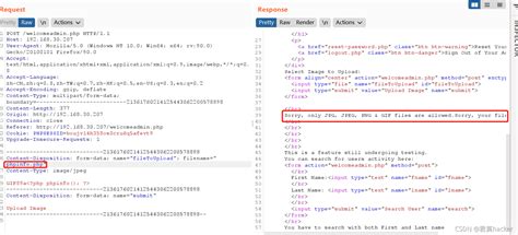 Hackme 2靶机渗透详解hackme2 Csdn博客 Hackme 2靶机渗透详解hackme2 Csdn博客