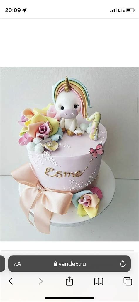 Пин от пользователя Маргарита Курбанова на доске Лето