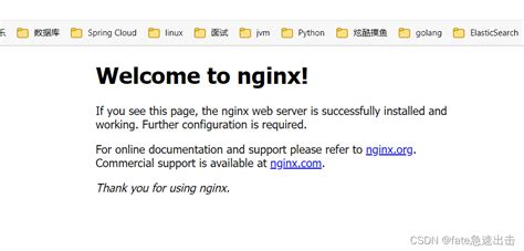 4 docker进入容器 容器修改nginx默认欢迎页面怎么改 csdn博客