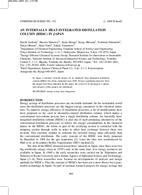 Pdf An Internally Heat Integrated Distillation Column Hidic In Japan
