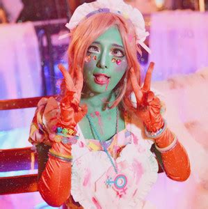 Miyako Daimon On Spotify