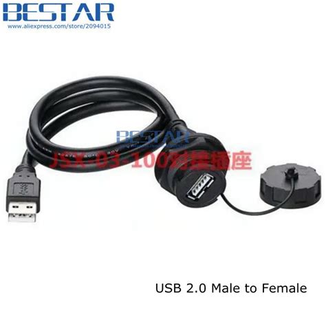 USB 2 0 IP67 Waterproof USB2 0 IP 67 Connector Cable 1m 3ft USB Water Proof Socket In Computer