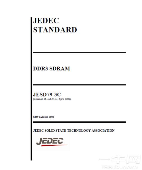 Jesd79 3f Ddr3 Sdram标准资料分享 一牛网论坛