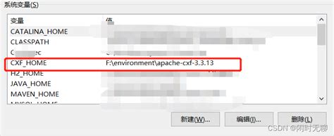 wsdl java生成webservice客户端代码 java wsdl生成客户端代码 csdn博客