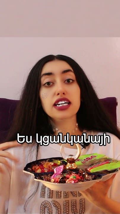 Անգլերեն սկսնակից մինչև խոսելու մակարդակ պրակտիկ դասընթաց ️ ️ ️ Youtube