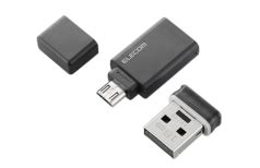 Copy Data From Android Phone To PC With Elecom S USB Flash Drive Laptop Mag