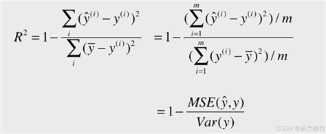 【机器学习】衡量线性回归算法最好的指标：r Squaredrsquared小于0什么情况 Csdn博客