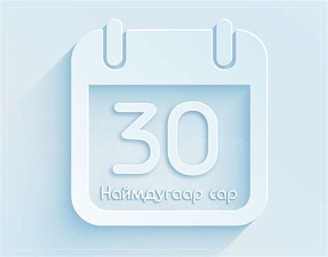 Өнөөдрийн тухай таны мэдэх ёстой 16 зүйл Тэгш тоогоор төгссөн дугаартай автомашин хөдөлгөөнд