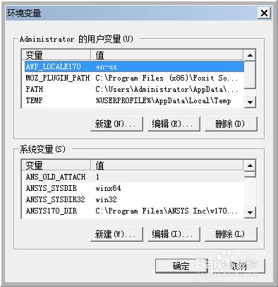 java环境变量为例介绍三种配置环境变量的方法修改 etc profile文件 Linux命令大全 手册 java环境变量为例介绍三种配置环境变量的方法修改 etc profile文件 Linux命令大全 手册