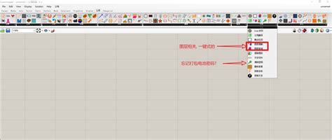 云版公鸡grasshopper插件发布 自带汉化功能 知乎