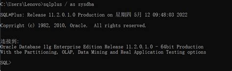 【达梦数据库】还原dmp文件到oracle11g并数据迁移到dm8 达梦导入oracle的dmp csdn博客