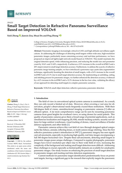 pdf small target detection in refractive panorama surveillance based