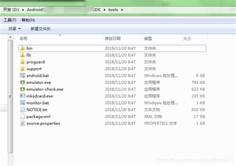 license for package android sdk build tools 28 0 3 not accepted android