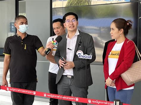 “เต้ มงคลกิตติ์” โร่พบกองปราบ รับทราบข้อหาขู่กระทืบ “ทนายเดชา”