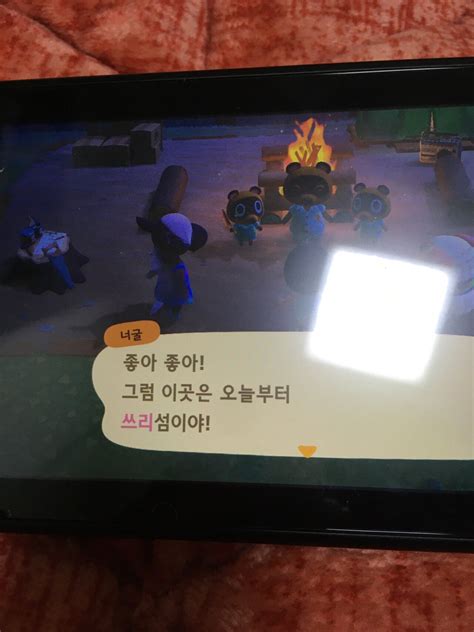 쓰리섬이 많네 Pc콘솔 게임 에펨코리아