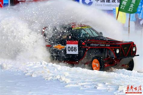 解锁冰雪新玩法 黑龙江冬季旅游推介走进长沙 原创 华声文旅 华声在线