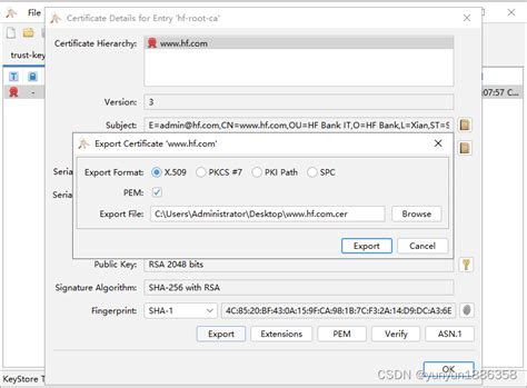 java加解密（九）工具篇 java解密工具 csdn博客