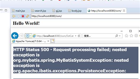 Maven系列教材 （十一） 使用eclipse导入一个maven风格的ssm项目