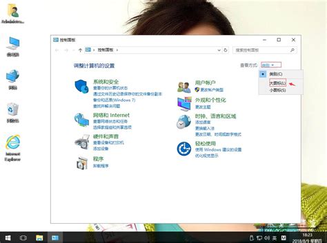 Win10鼠标速度怎么调节，简单调整win10鼠标灵敏度的方法