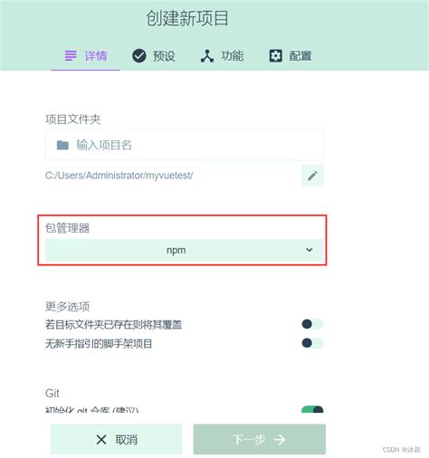Vue入门：天不生vue，前端万古如长夜 Vue从入门到放弃没原生就纯前端vue开发 Csdn博客