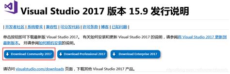 Hive——pyhive依赖模块sasl安装pip Install Sasl报错microsoft Visual C 140 Is Requiredsaslsaslwrapper