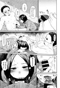 Implicity Nhentai Hentai Doujinshi And Manga