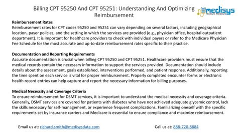 Ppt Billing Cpt 95250 And Cpt 95251 Understanding And Optimizing