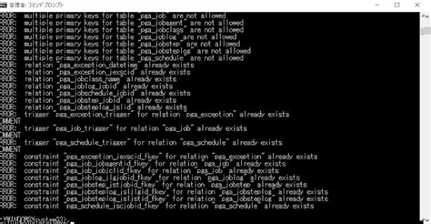 postgresql 11 でpg dumpallを使ってバックアップしたデータをリストアするとき文字化けの対処法
