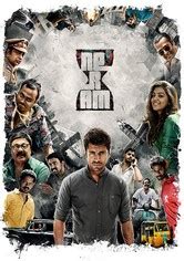 Neram Streaming Where To Watch Movie Online