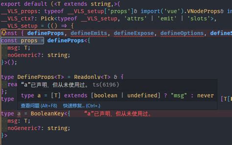 Generic Prop Type Is Incompatible With `definemodel` And Typed Slots · Issue 3179 · Vuejs