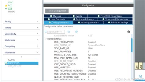 Stm32cubemxfreertos的基本配置stm32 Freertos配置 Csdn博客