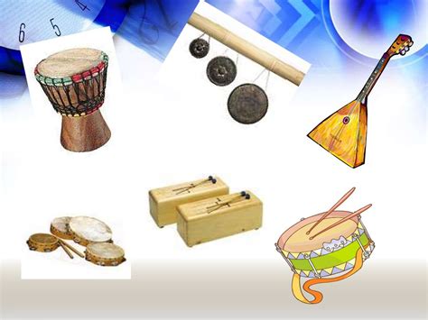 Использование информационно коммуникационных технологий на уроках музыки презентация онлайн