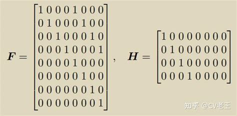 目标跟踪之卡尔曼（kalman）滤波 知乎