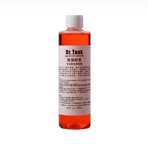 Dr Tank Algae Control Minipura Aqua