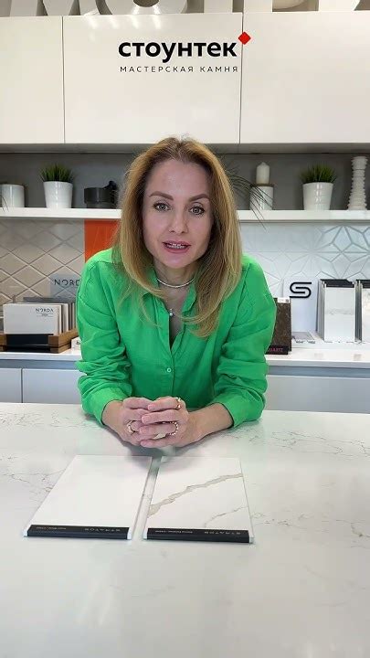 Какая расцветка столешницы подойдет именно вам столешницы кухни дизайн Shorts Youtube