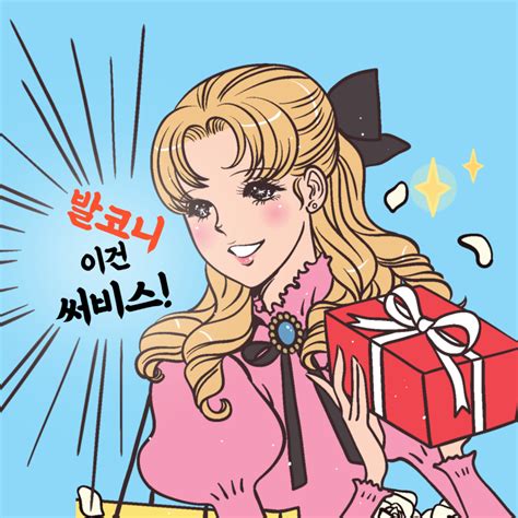 아파트 발코니의 정의 확장의장단점 확장비용 등 아파트 발코니 총정리 아파트 발코니의 정의 확장의장단점 확장비용 등 아파트 발코니 총정리
