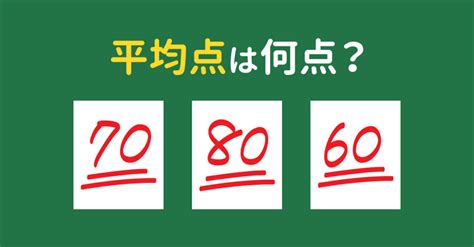 Excelでの中央値の求め方を解説！0を除くなど条件付きのやり方も Suisui Office