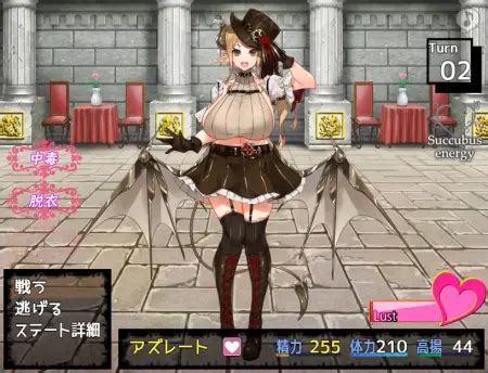 Battlefuck PORNOVA ORG Download BEST Sex Games