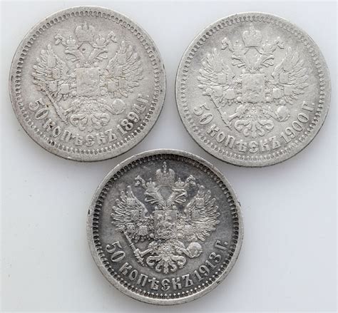 Rosja. Aleksander III. 50 kopiejek 1894, 1900, 1913, Petersburg, zestaw ...
