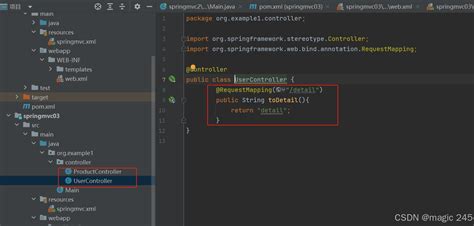 Springmvc 第二章之requestmapping注解详解 Csdn博客