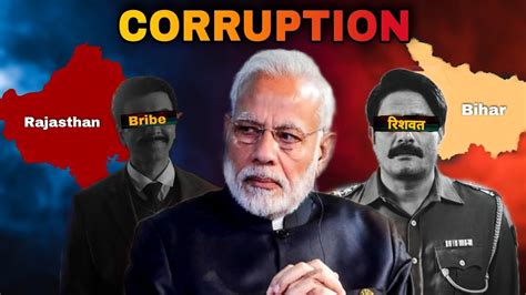 Reason Behind Corruption In India Most Corrupt State Survey Youtube