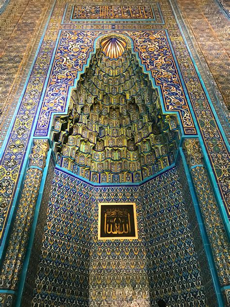 Mosque Mihrab