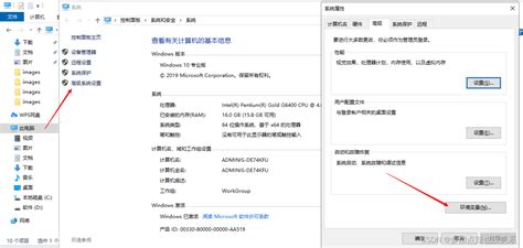 Java为什么要配置环境变量java配置环境变量path的目的 Csdn博客